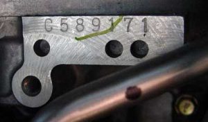 Subaru Engine Number | Cariffy